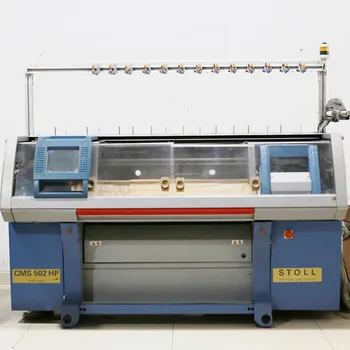 High Quality Stoll Flat Knitting Machine Second Hand Stoll Knitting ...
