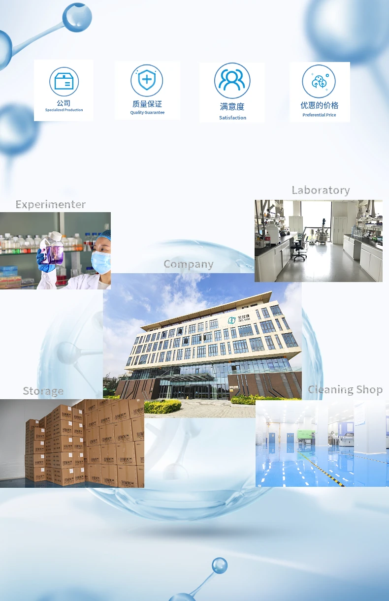 DMEM/G Tissue Culture Media for Research Use Dulbecco's Modified Eagle ...