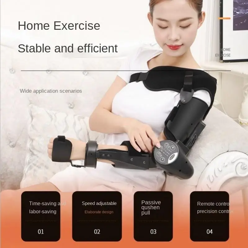 Stroke Hemiplegia Electric Adjustable Elbow Orthosis