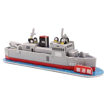 Destroyer Model 3d Paper Foam Puzzle Toys For Children Promotional ...