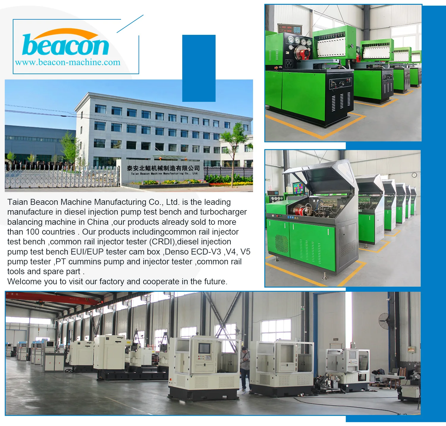BEACON Machine Simple Universal Gripper G2-4 Injector Clamp Tool for ...
