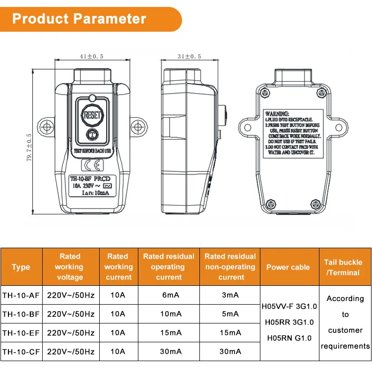 High Safety 10a/16a Extension Current Leakage protection Prcd Uk/eu ...