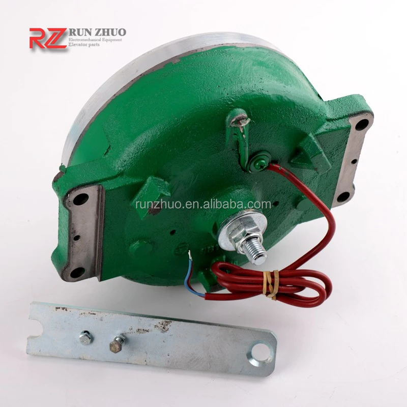 Kon* Elevator Brake Lift Brake MX06 MX10 MX11 MX18 MX20