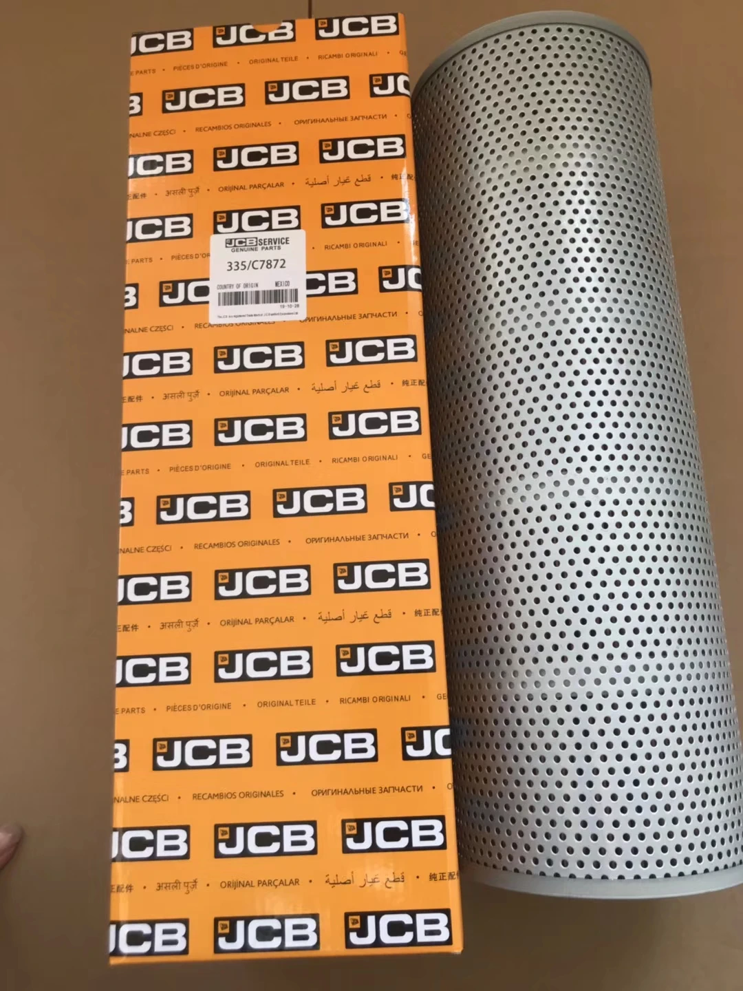 液压过滤器335/c7872 335-c7872用于jcb Js200 Js210 Js220零件 - Buy 热销柴油挖掘机发动机零件 ...