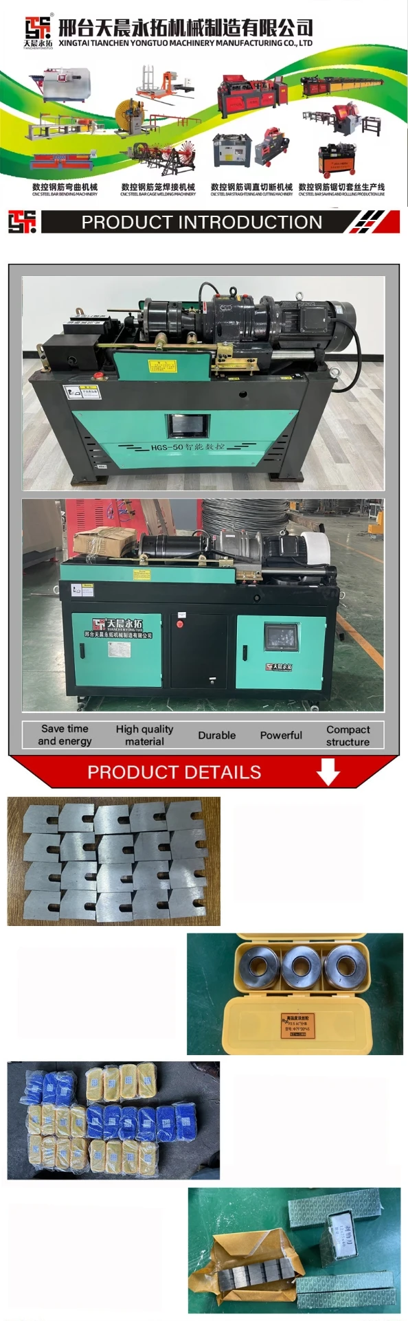 150mm Electric Steel Bar Rolling Machine 16-40mm Wire Set Core Motor ...