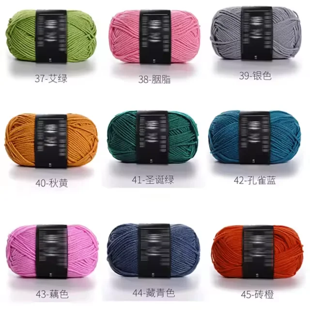 Company Overview - Yibin Hmei New Fiber Co., Ltd.