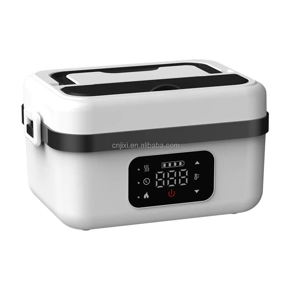 2025 Upgraded Portable Electric Lunch Box - 16000mah