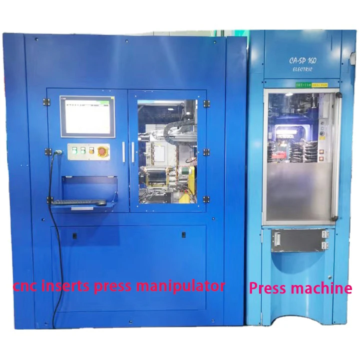 Customization Setting Automatic Industrial Inserts Press Machine ...