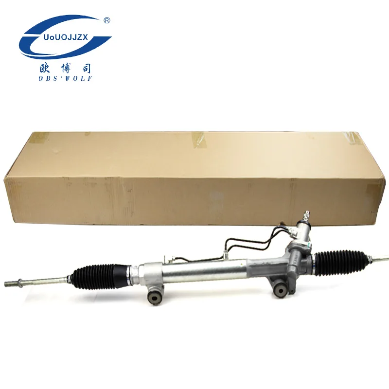 Hydraulic Power Steering Rack For Toyota Hilux Vigo Kun25/kun15 06-14 ...