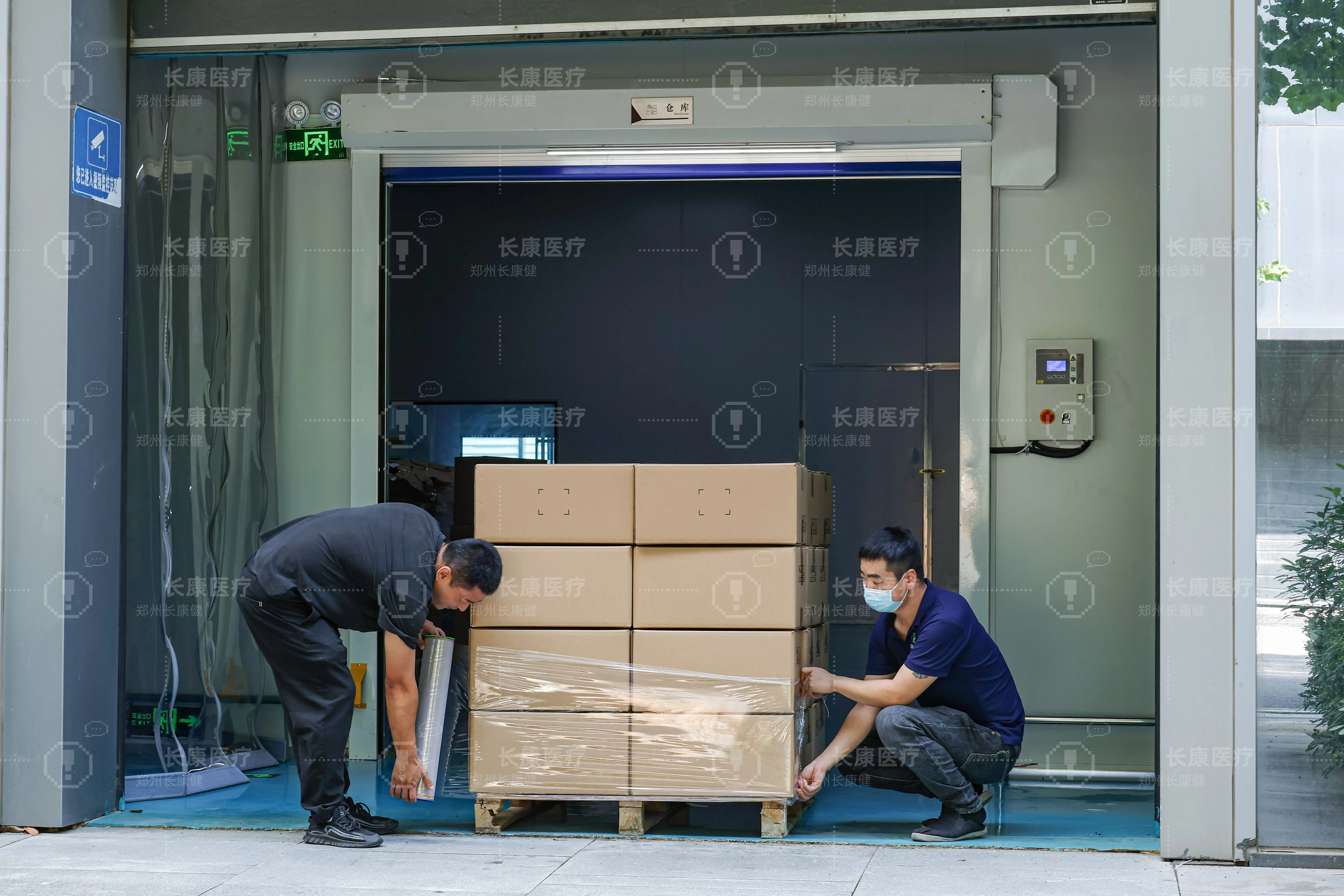 Special Offer Roche Diagnostics Roche Chemical Reagent FT3+FT4+TG+ATPO ...