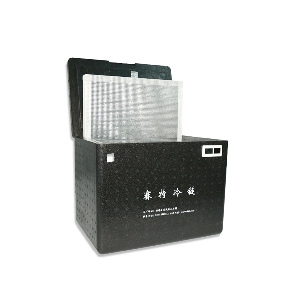 Epp Light Weight Pu Vip Insulated Panels Foam Cooler Box For Vaccine ...