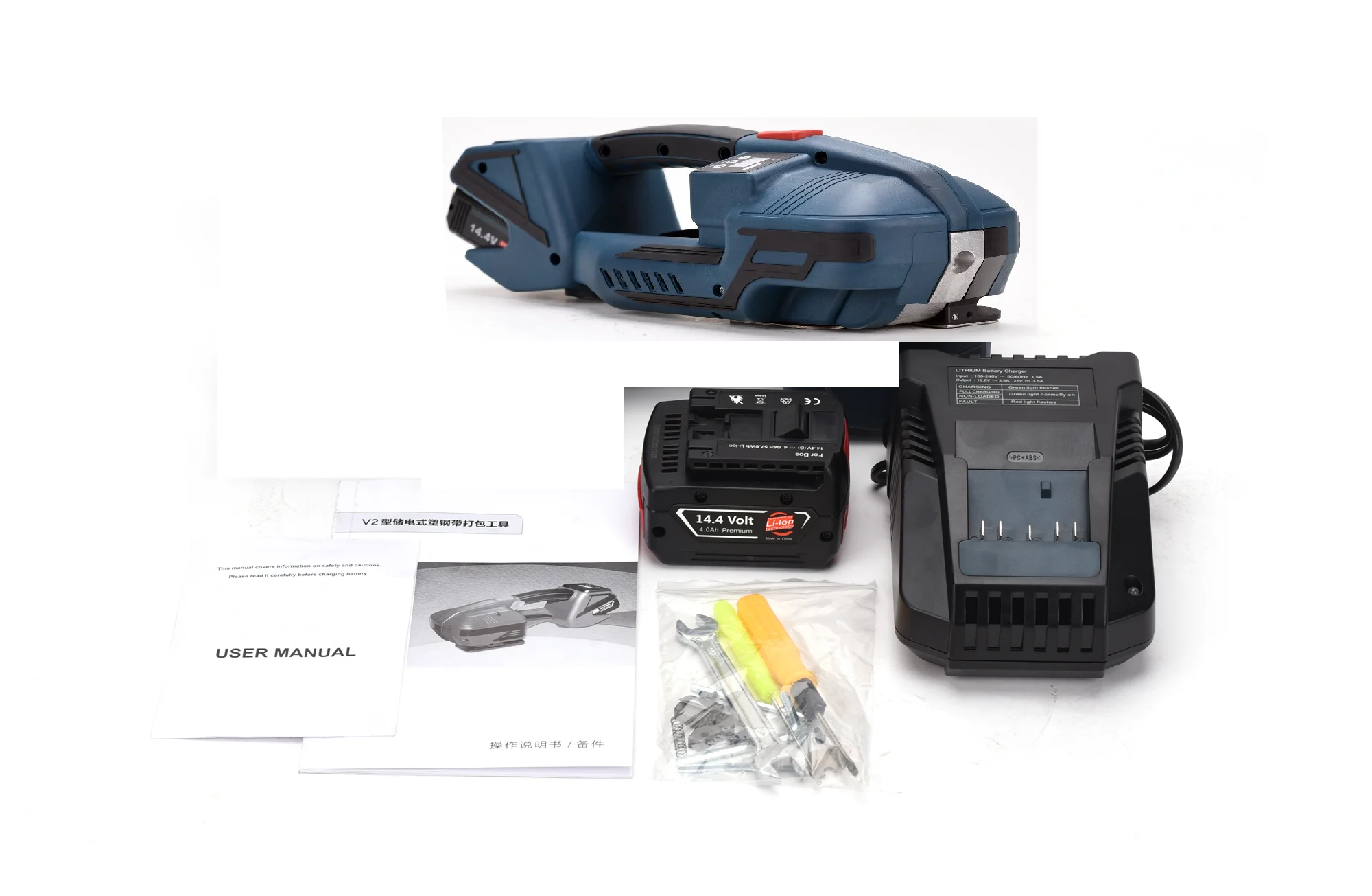 V2 Electric Portable Strapping Machine - Easy & Efficient