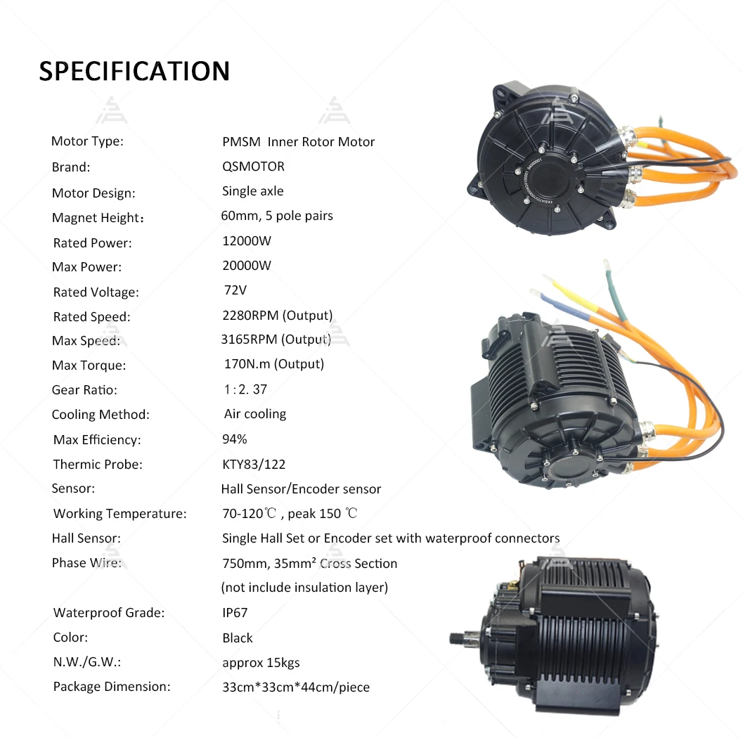 QS MOTOR QS165 60H 12000W Electric off-Road Bike Motorcycle