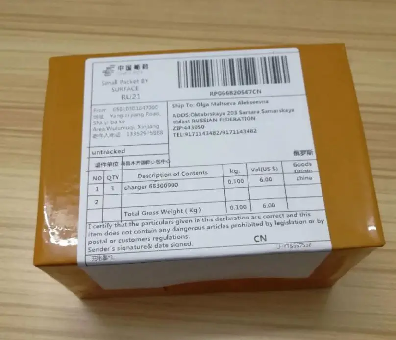 Lc1d Magnetic Contactor Lc1d09 Lc1d12 Lc1d18 Lc1d25 Lc1d32 Lc1d40 ...