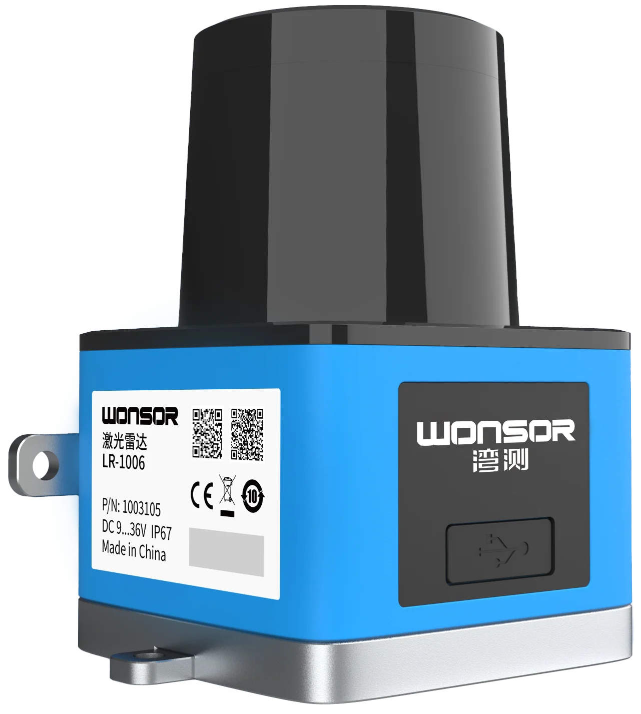 Factory Outlet Navigation Lidar 270° 2d Scan Laser Radar For Forklift ...