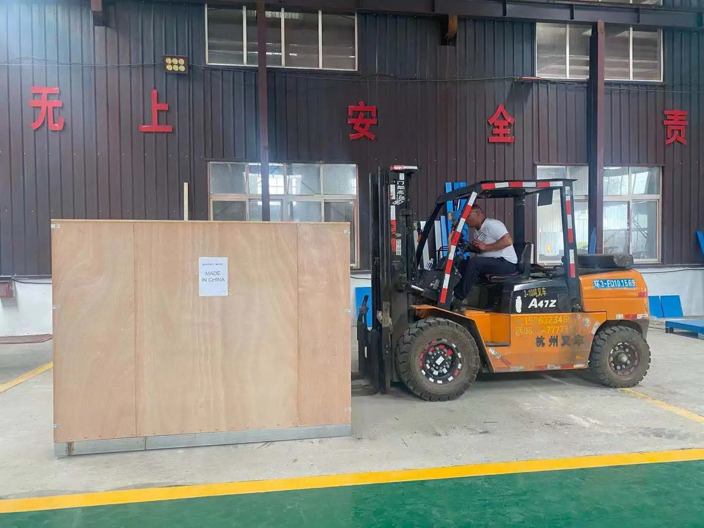 Jumbo Bag Filling Packing Machine 1000kg 500kg Big Scale Big Bag Auto ...