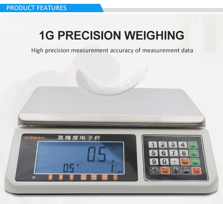 30kg High Precision Digital Weighing Scale Supermarket Computing Electronic Counting Pricing ...