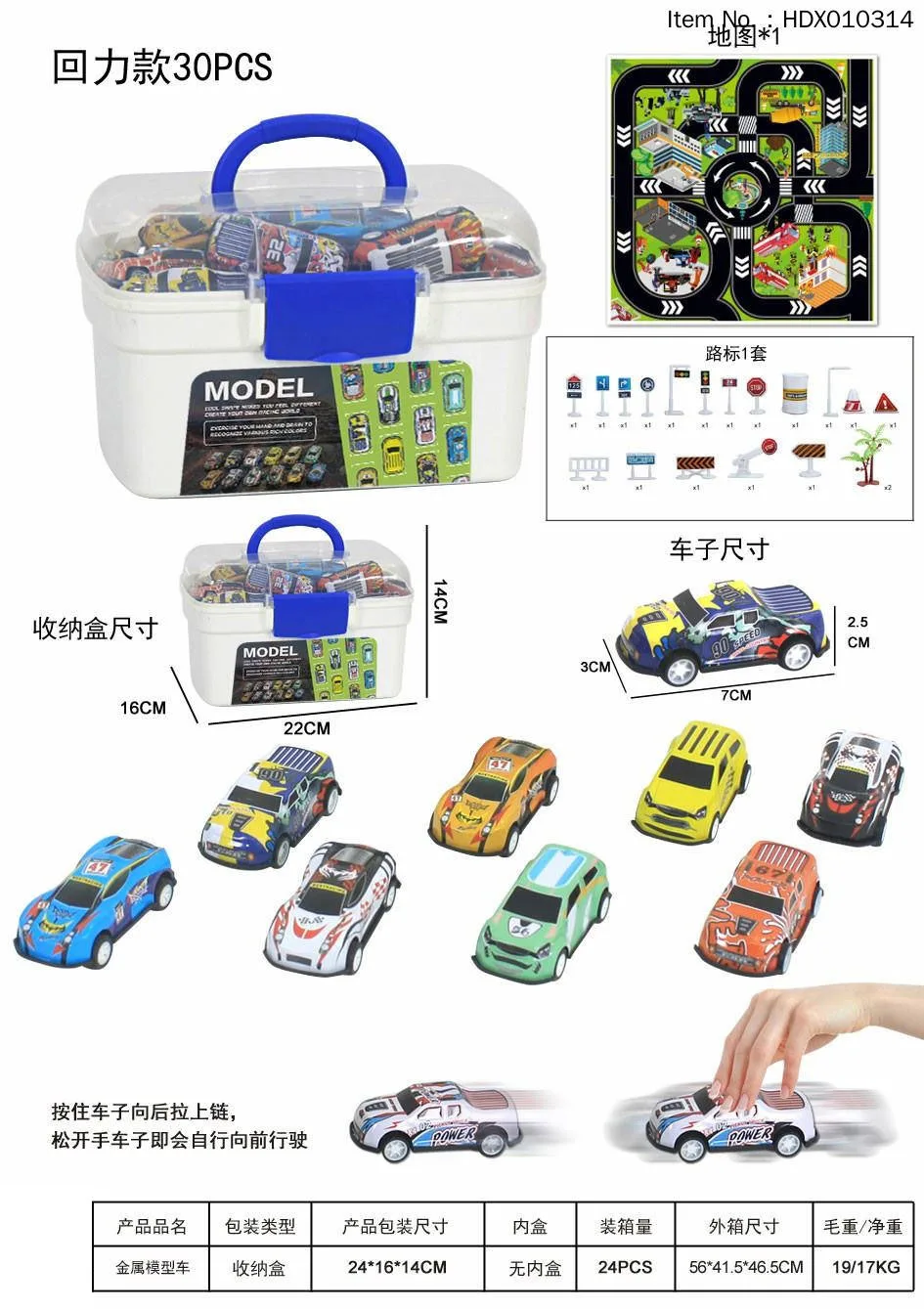 Promotional Miniature Cars Small Metal Model 30pcs In Storage Box 1/64 ...