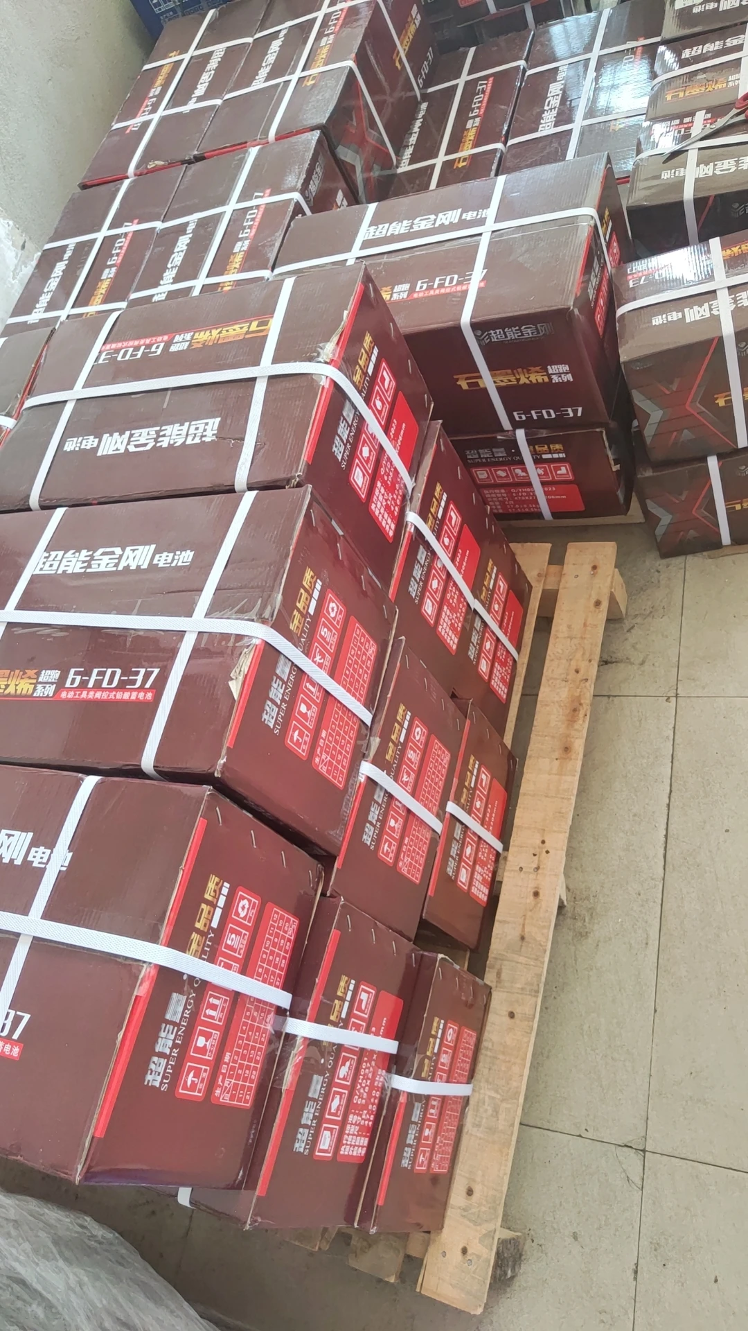 Gokwh High Performance Sodium Ion Motorcycle Battery 12v For Motor Atv ...