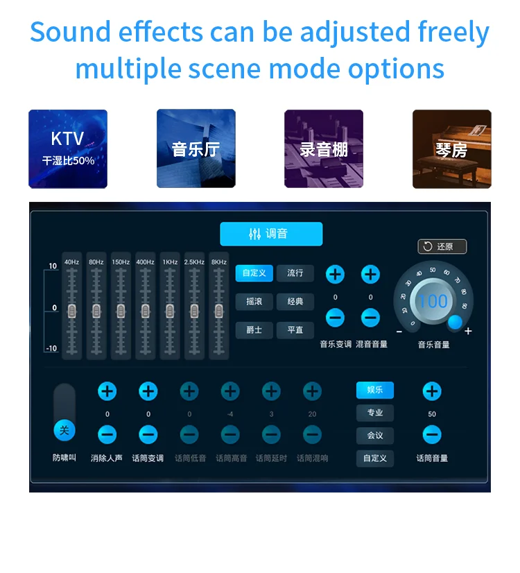 22" Wifi Touchscreen Jukebox 4T KTV Karaoke Player Set