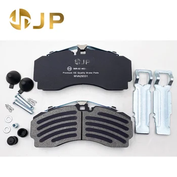 Hubei JP Industries Co., Ltd. - brake lining, brake pad