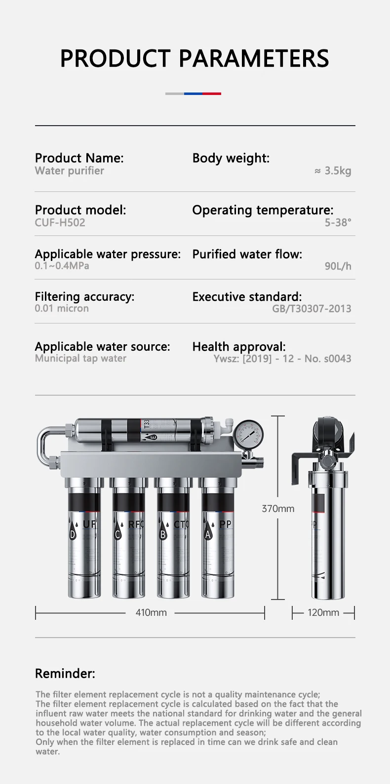Stainless Steel Water Filter System for Home Drinking