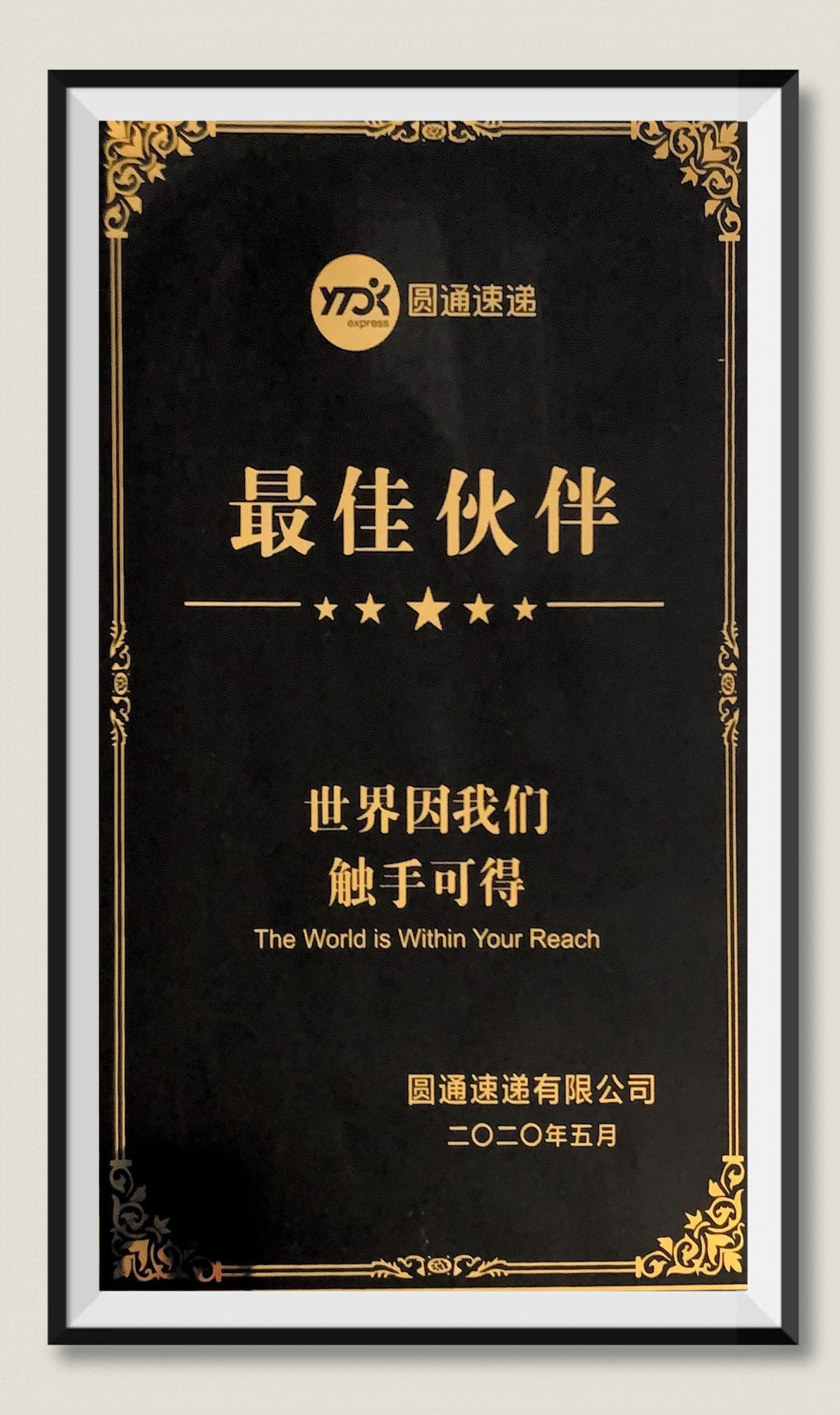 Automatic Sorting Parcel Machine Dws System Conveyor Dws Sorting Line ...