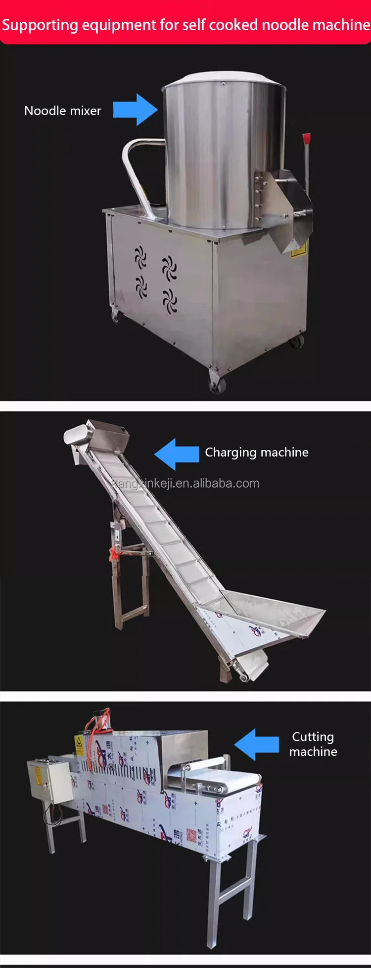 Industrial Complete Rice Vermicelli Machine Noodle 20kg Flour Mixer 25 ...