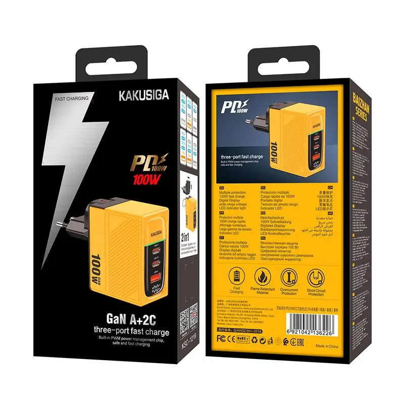 KAKUSIGA Original High Quality Three-port Fast Charging (2C1A) Charger ...