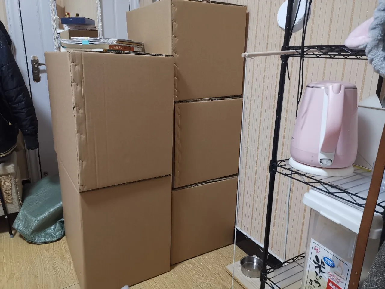 Customizable 3 Layer Slotted Cardbox Paper Packaging Mailer Postal ...