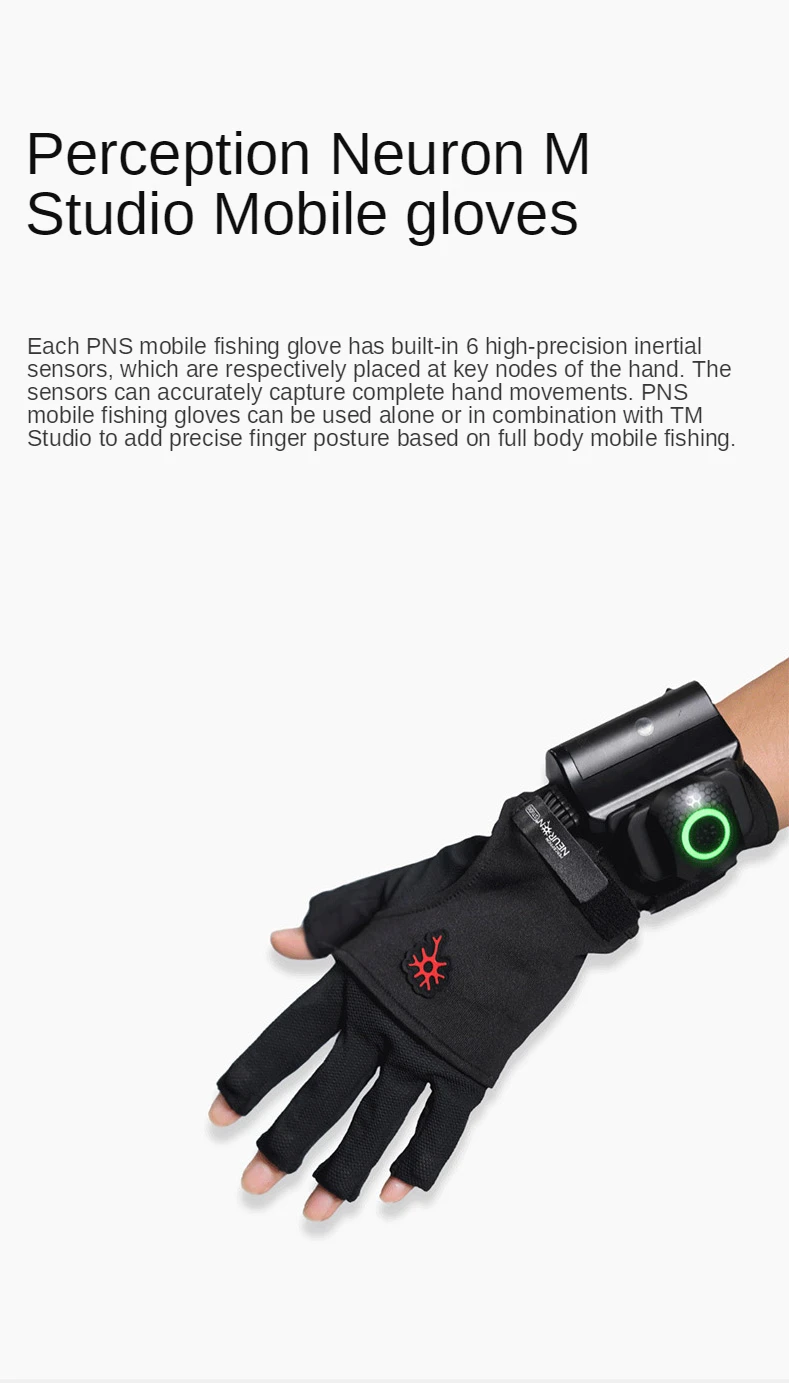 Noitom Perception Neuron Studio - Precision Motion Capture