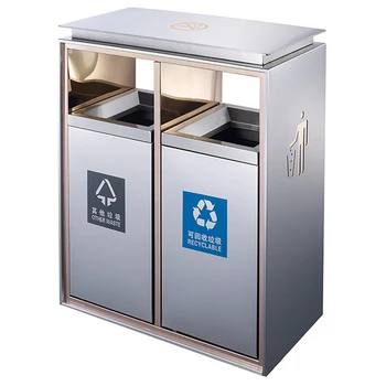 Gnf Indoor Public Commercial Rail Bin Stainless Steel Recycle Waste Bin ...