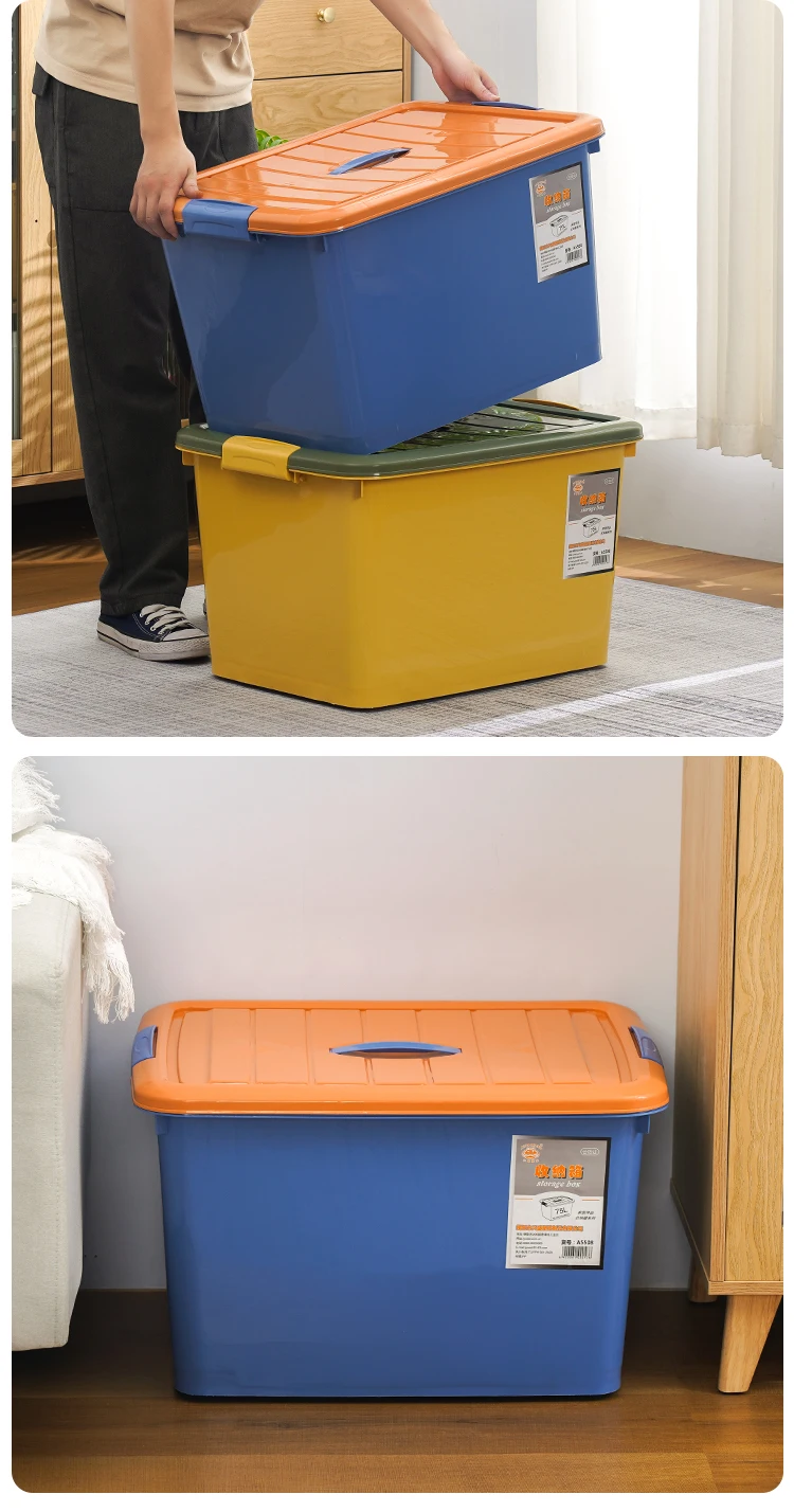 3l 8l 12l 25l 35l 45l 55l 75l 100l Multi-purpose Color Wholesale ...