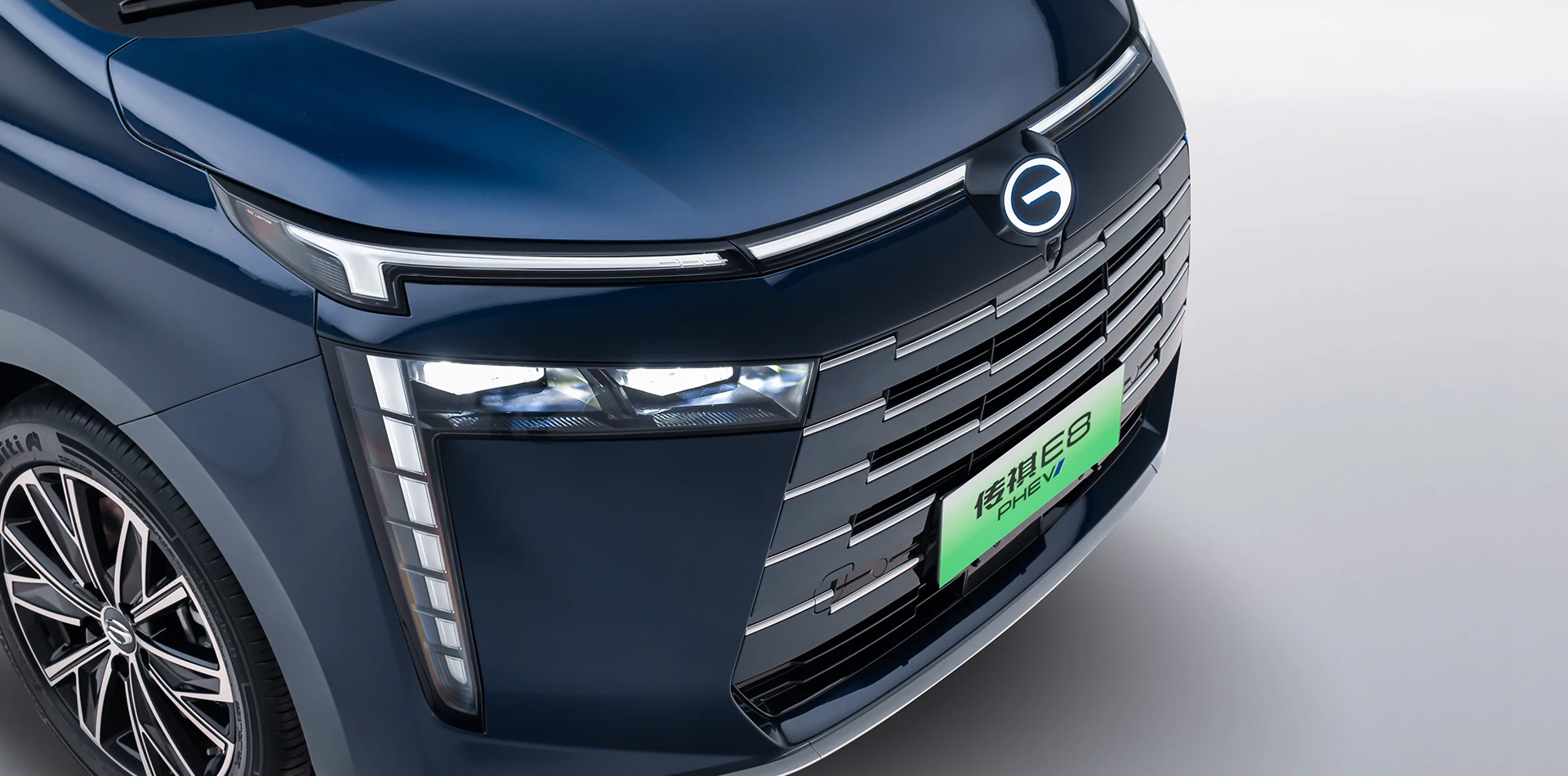 Cheapest New Energy Vehicles Hybrid Electric Car Gac Trumpchi 2024 E8 Phev 2.0t 7 Seats Mpv For ...