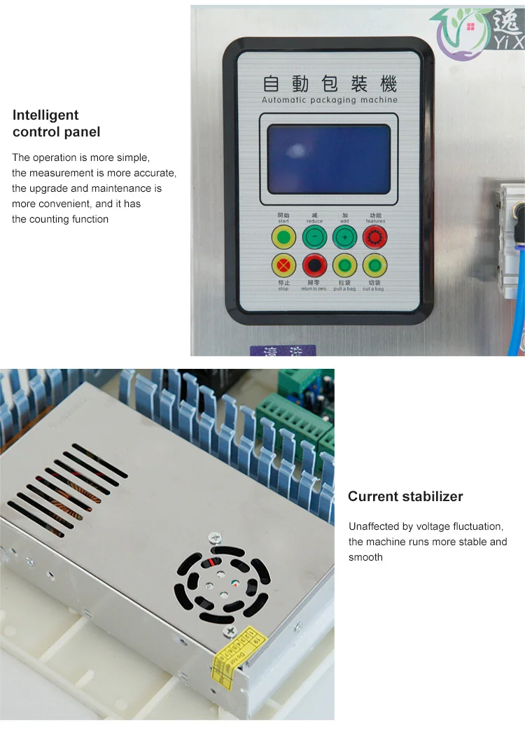 Fully Automatic Bag Ketchup Fruit Pulp Packaging Machine