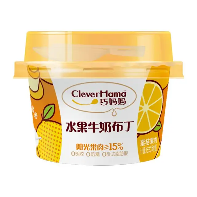 Anhui Clever Mama Food Science And Technology Co., Ltd.
