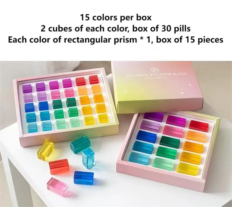 Wholesale Rainbow Translucent Acrylic Rectangular Building Block Set ...