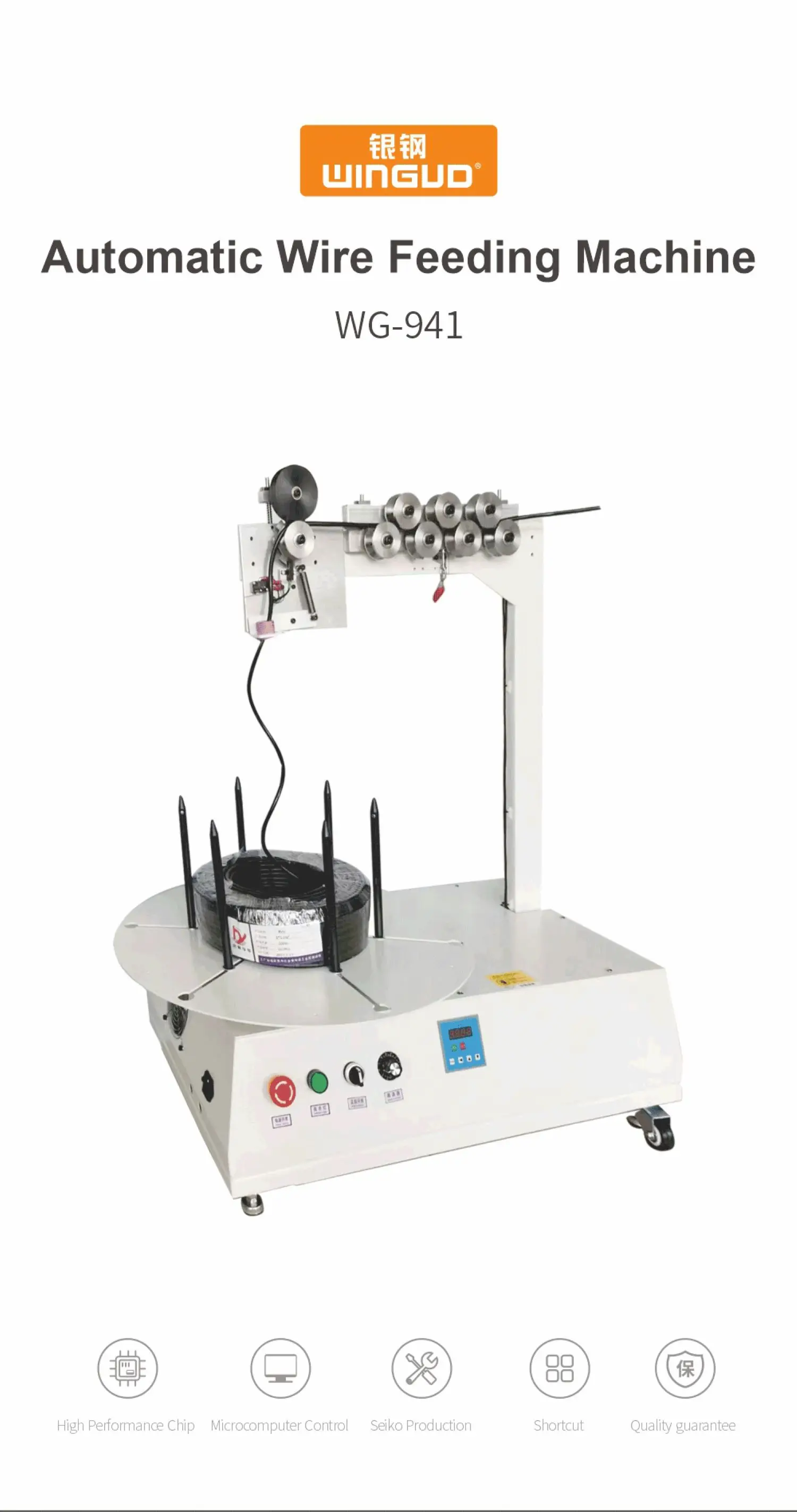 Electrical Vertical Wire Cable Reel Drum Coiling Coiler Coil Spooler ...