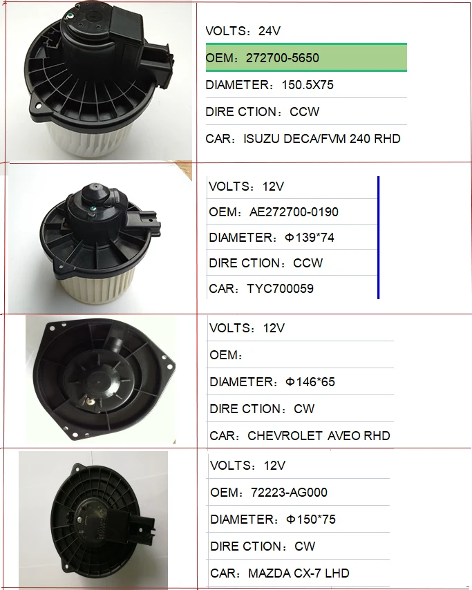 Toyota Lexus Hvac 12v Blower Motor For Car Ac - Oem | Wholesale