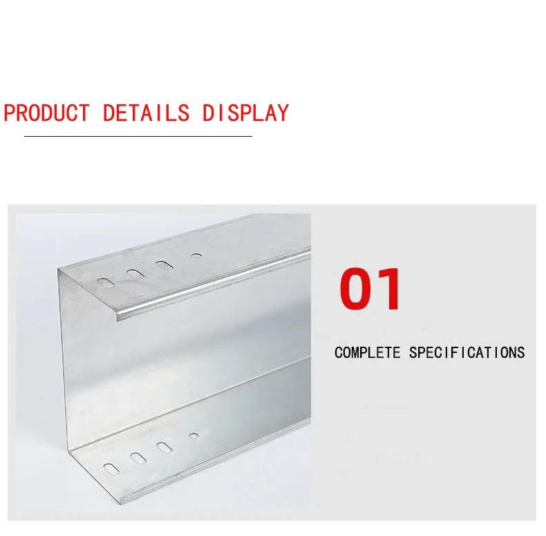 Difference Between Cable Tray And Cable Trunking Cable Trunking Fillet ...