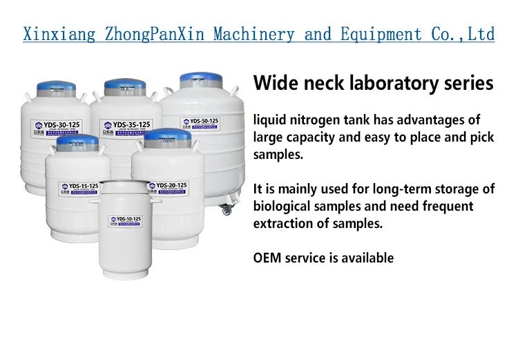 Liquid Nitrogen Containers for Laboratory Use with Low Evaporation Loss ...