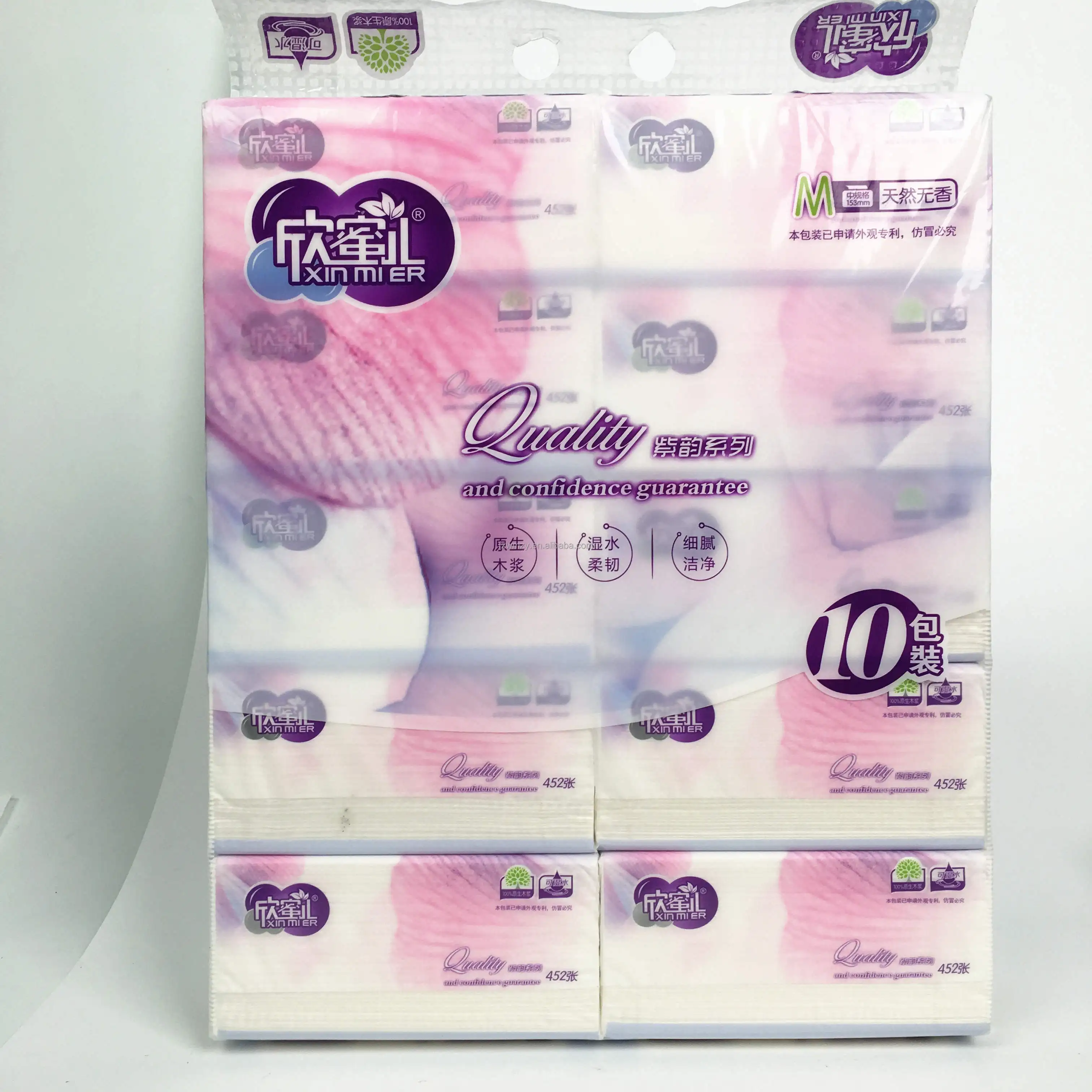 Free Sample Customized 1-4 Ply Soft Pack Facial Tissue Paper Wholesale ...