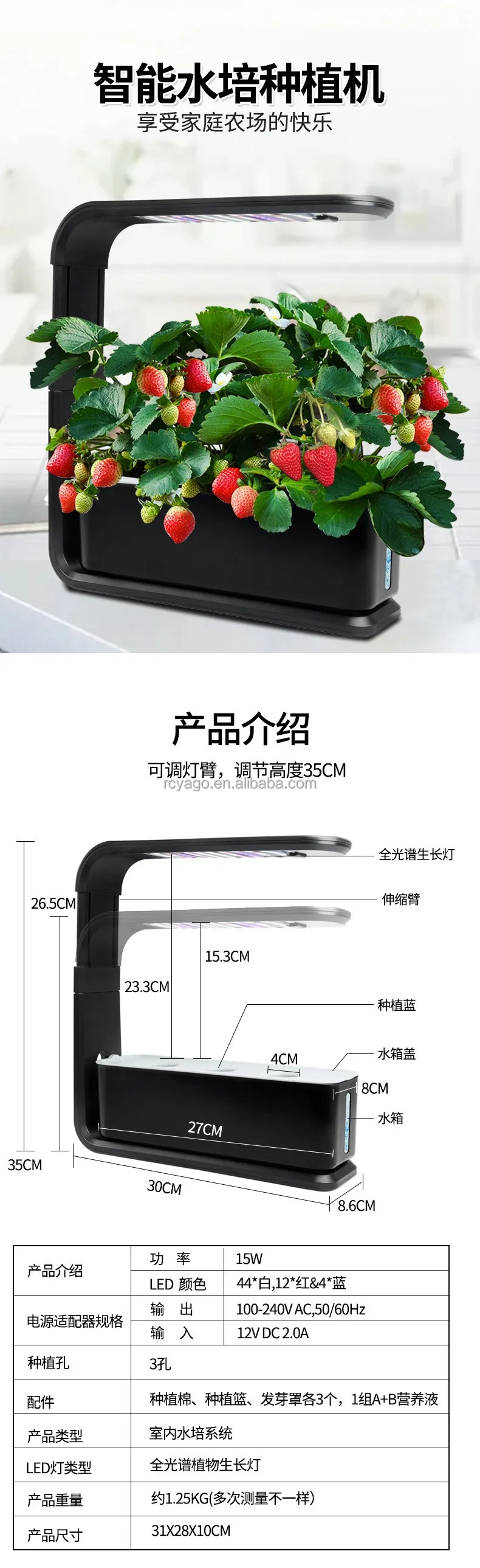 Smart Flower Planter Plant Seed Growing Mini Greenhouse Smart 3 Hole ...