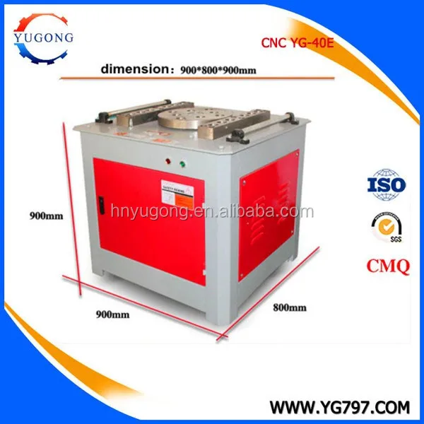 Certificate Steel Bar Flat Ironwrought Iron Scrolling Bending Machine ...