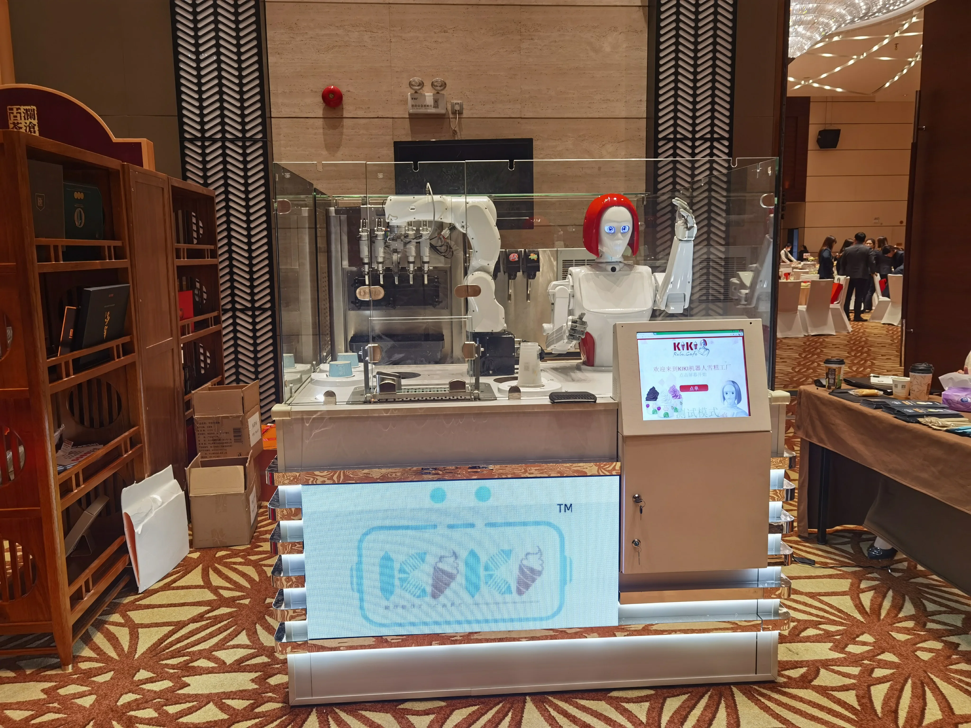 Ledbow Smart Vending Machine - Ice Cream & Coffee Robot