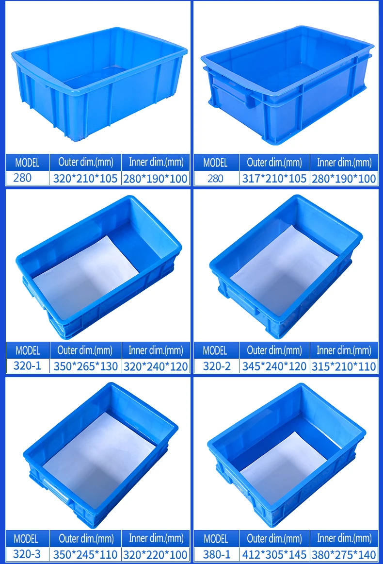 70 Litres Rectangular Plastic Water Container with Wheel