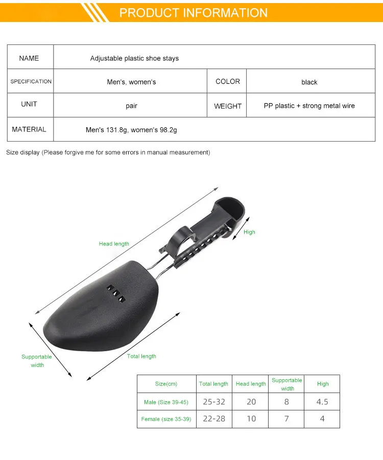 99insole Wholesale Shoetree Anti Sneaker Crease Adjustable Tree Custom ...