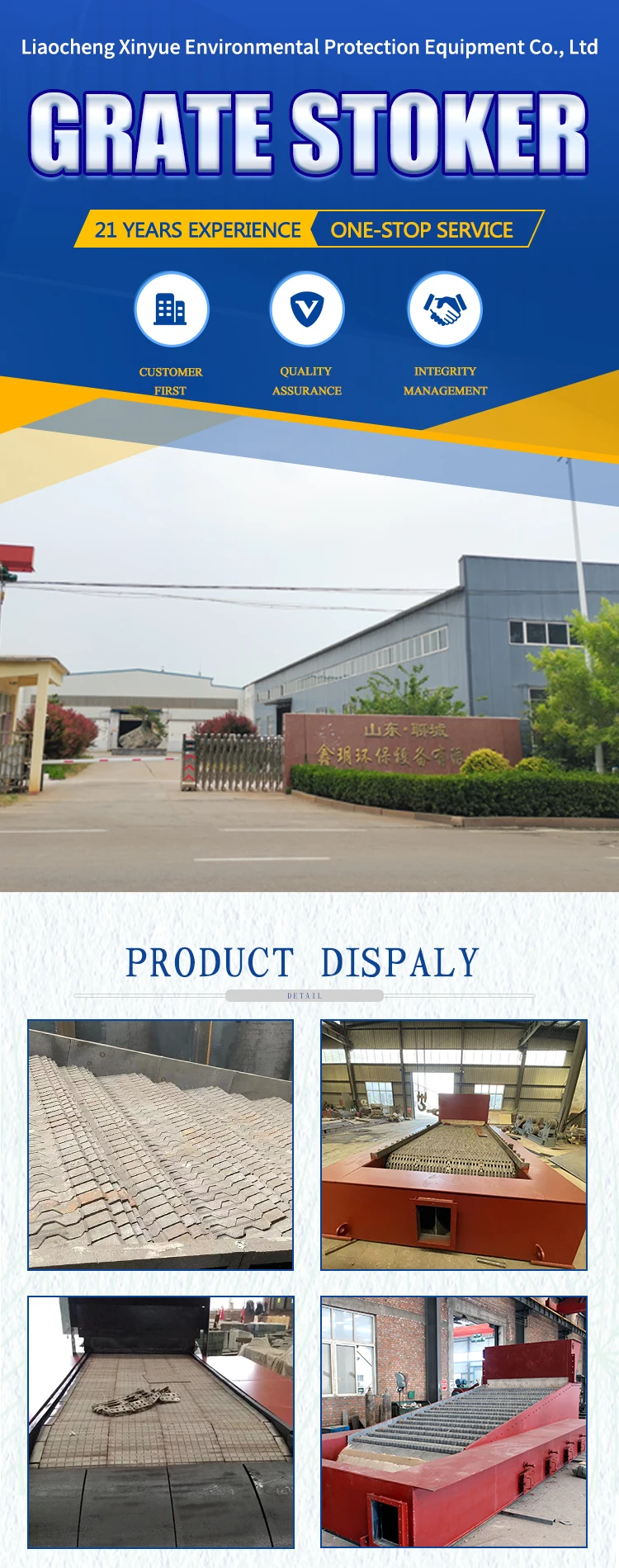 Hydraulic Feeding System for Biomass Burned Boiler Use