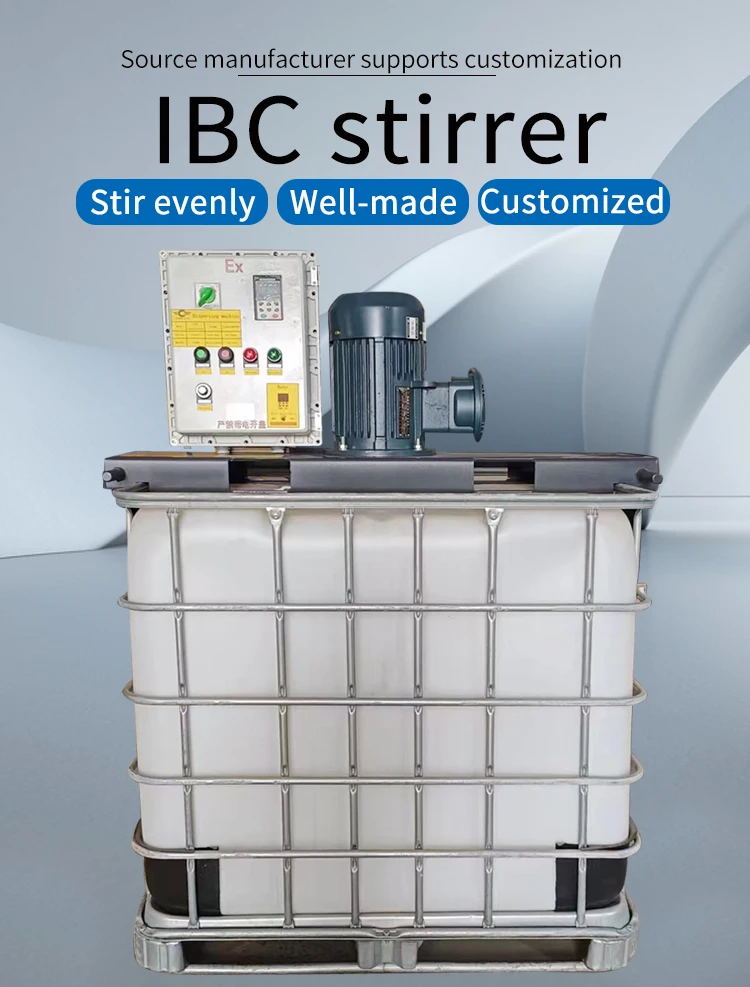 Ibc Agitator Mixer Electric Motor Ibc Tank Mixer High Power Mixer For ...