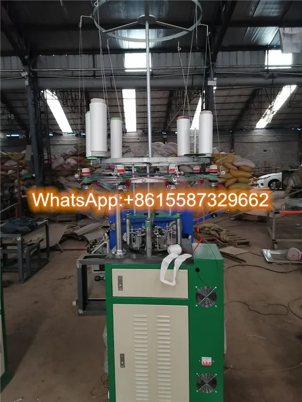 CE High Quality Seamless Rib Cuff Knitting Machine Price| Alibaba.com